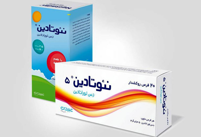 شربت نئوتادین برای سرماخوردگی کودکان + عوارض